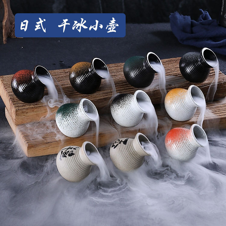Japanese Style Sashimi Arrangement Decorations Dry Ice Small Pot Cold ...