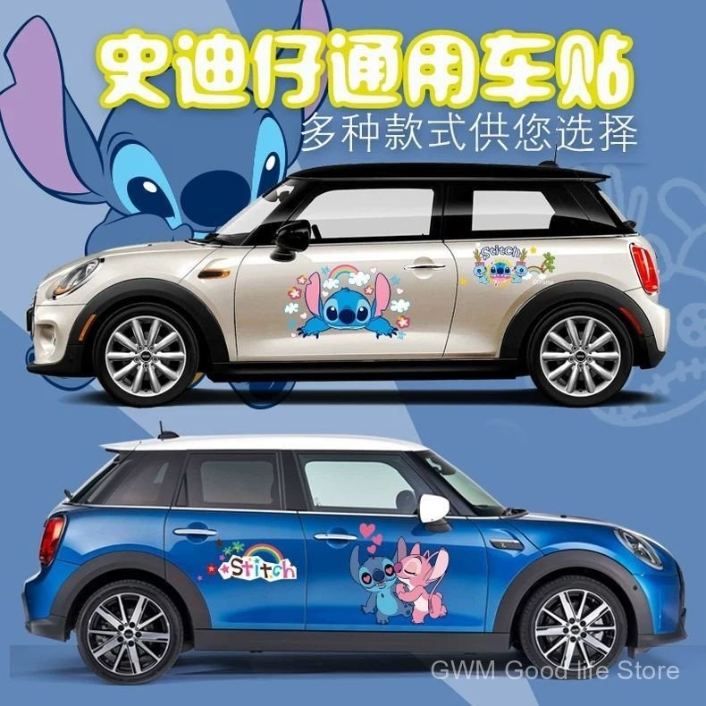 Stitch Car Sticker Cute Anime Cartoon Door Cartoon Car Sticker | Shopee ...