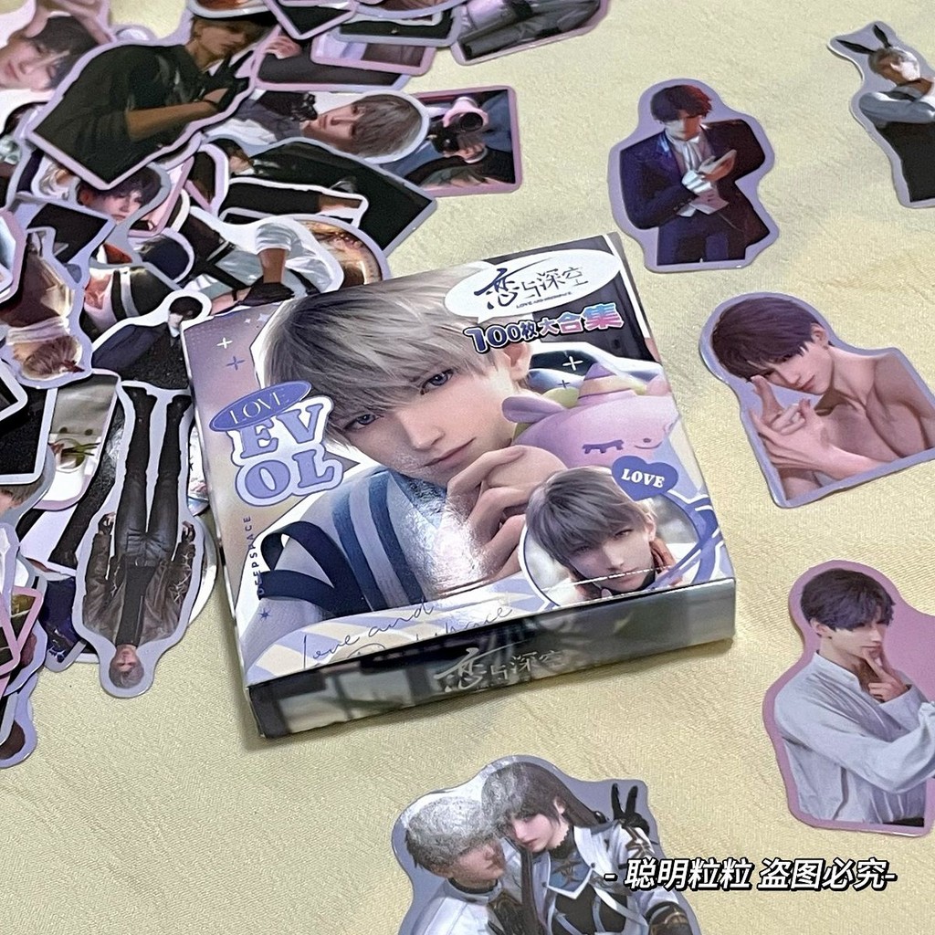 Love and Deep Space Stickers Handsome Qin Che Shen Xing Back to Li Shen ...