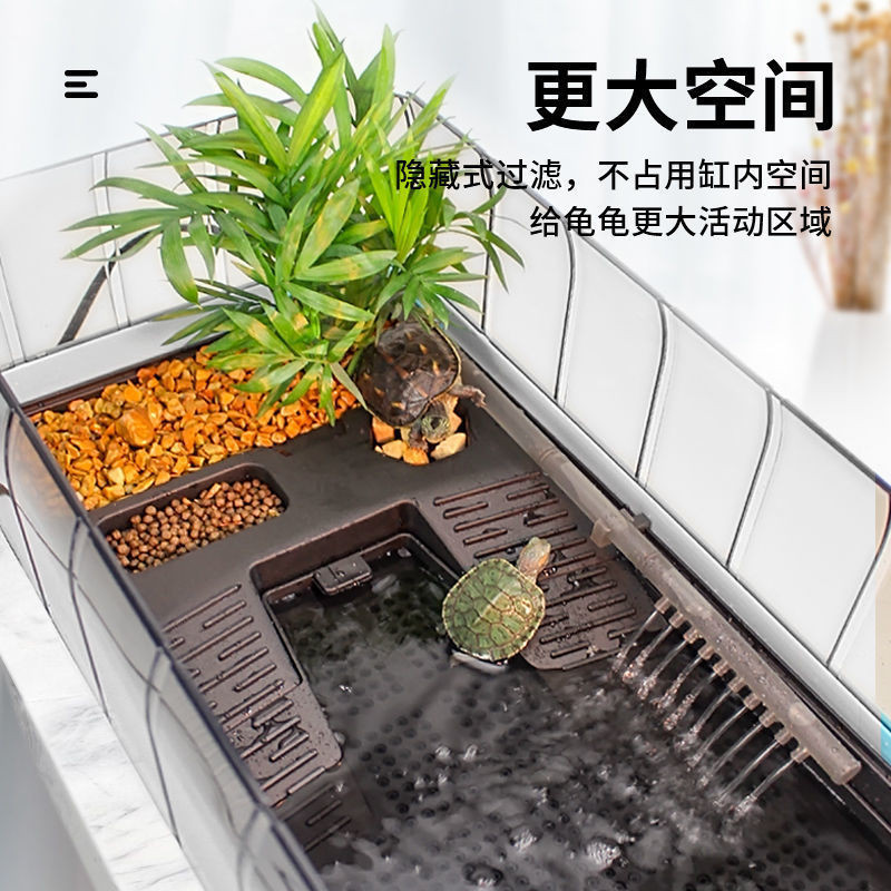 Turtle Tank Dedicated Extra Large Turtle Breeding Household Amphibious ...