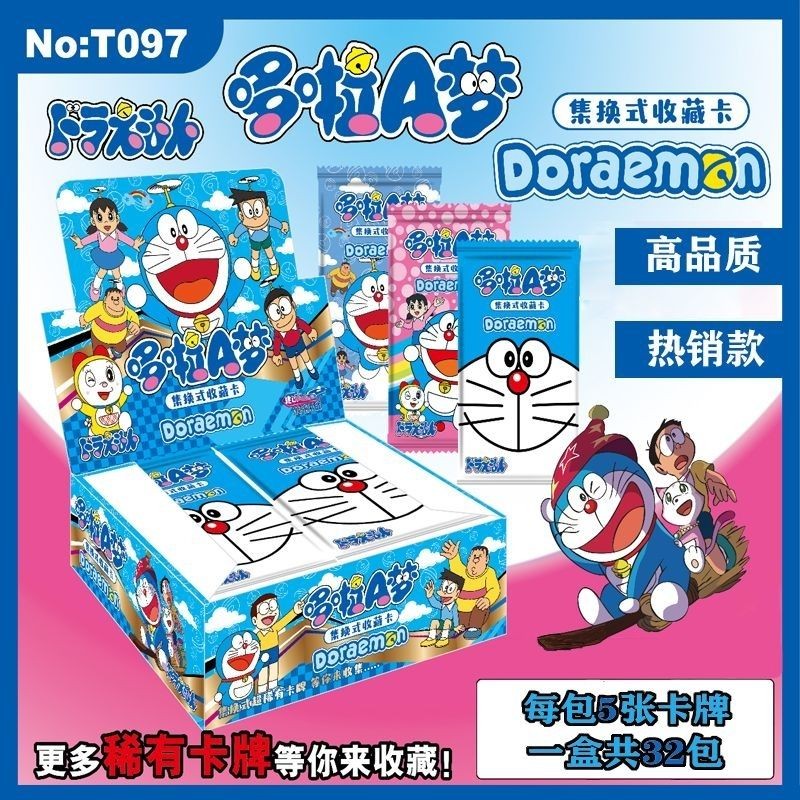 Brand New Doraemon Card Flash Card CP Tinkerbell Doraemon Rare Card Big ...