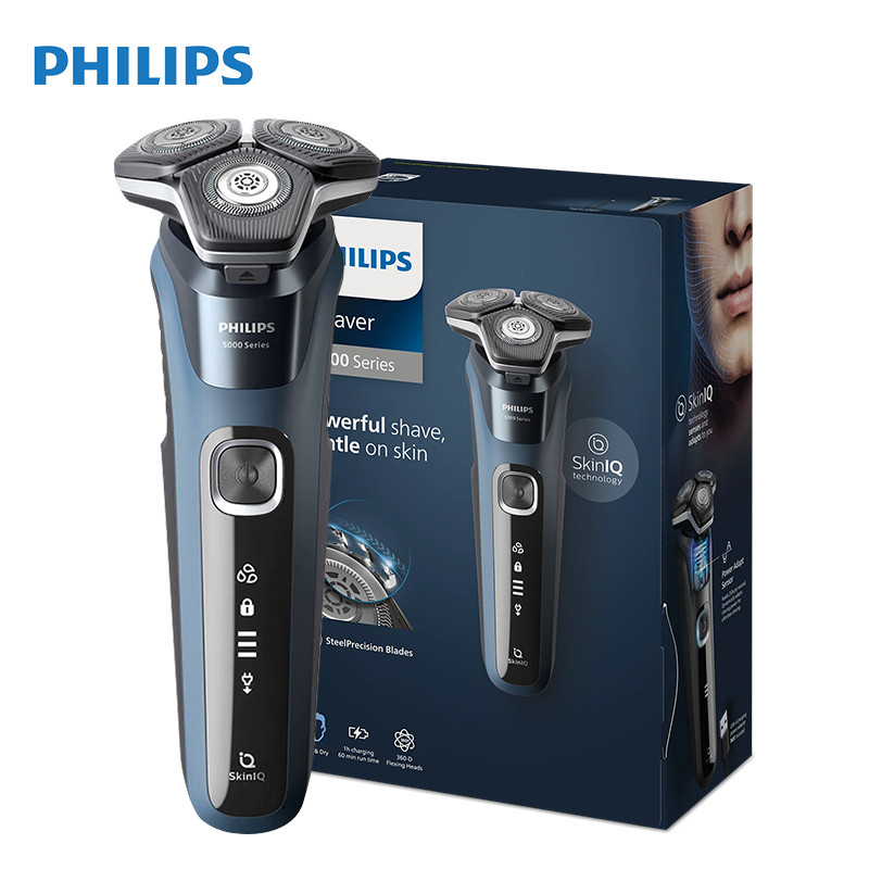 Philips Men's Electric Razor Efficient 5-series Shaver S5880 | Shopee ...