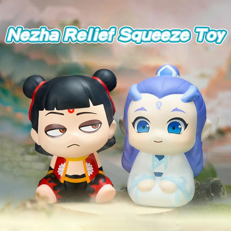 Cartoon Nezha Squeeze Toy Cute Stress Relief Toy Creative Gift Supplies ...