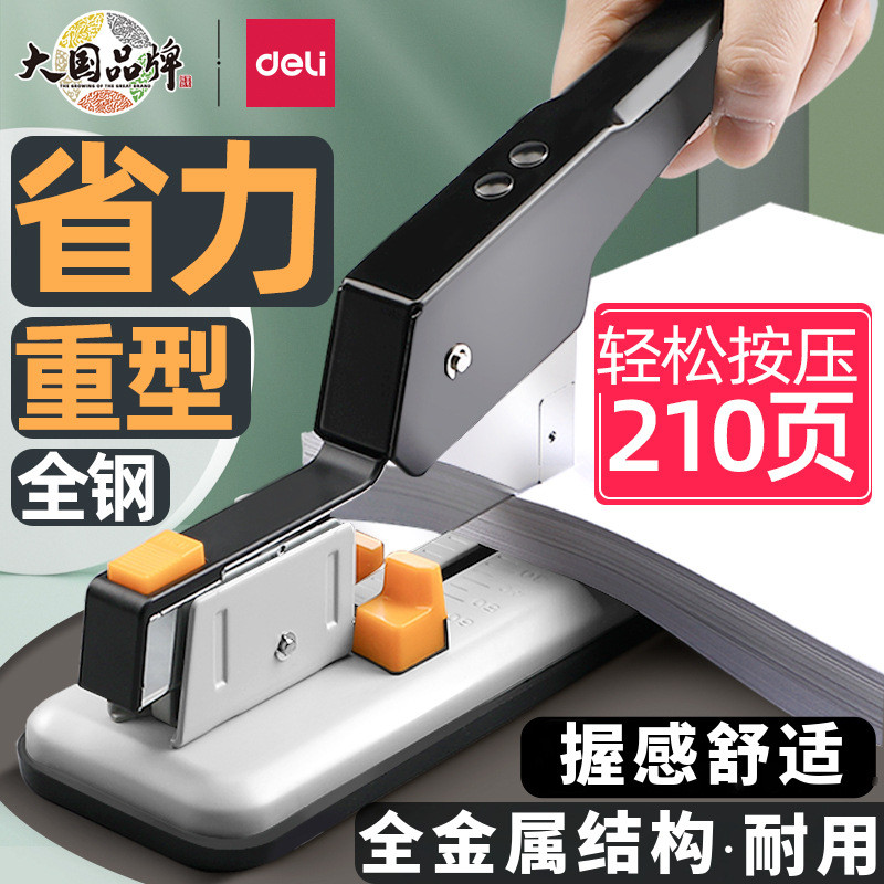 Deli Heavy Duty Stapler 0299 Kegunaan Pejabat Mesin Pengikat Besar ...