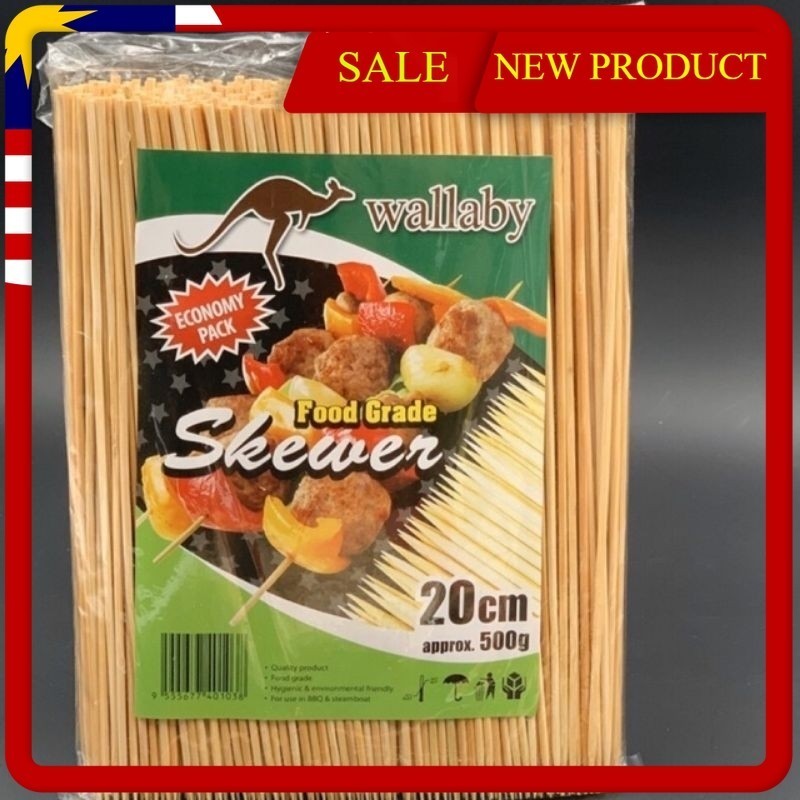 Lidi satay 500g, Buluh satay, Lidi buluh cucuk sate, lidi sate | Shopee ...