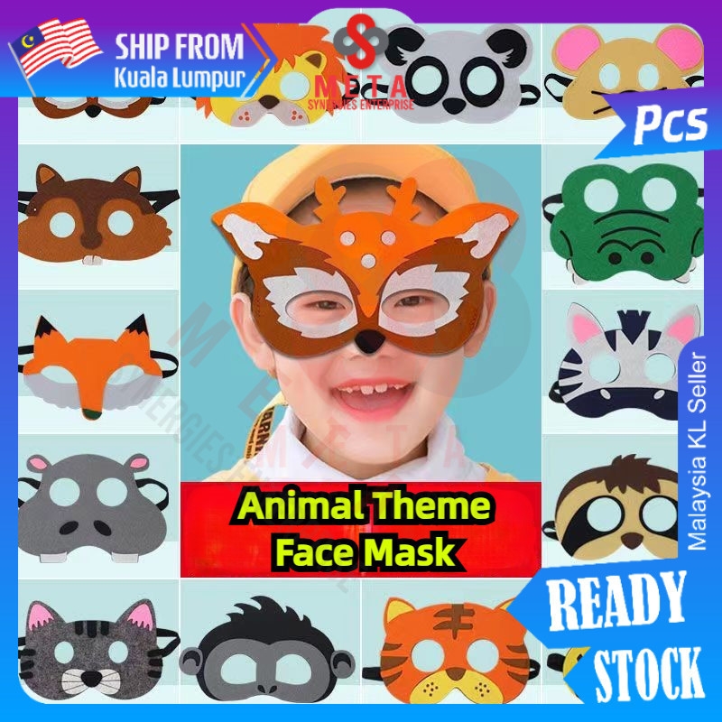 [1pcs] Cute Animal Mask Topeng Haiwan Birthday Party Accessories 3D ...
