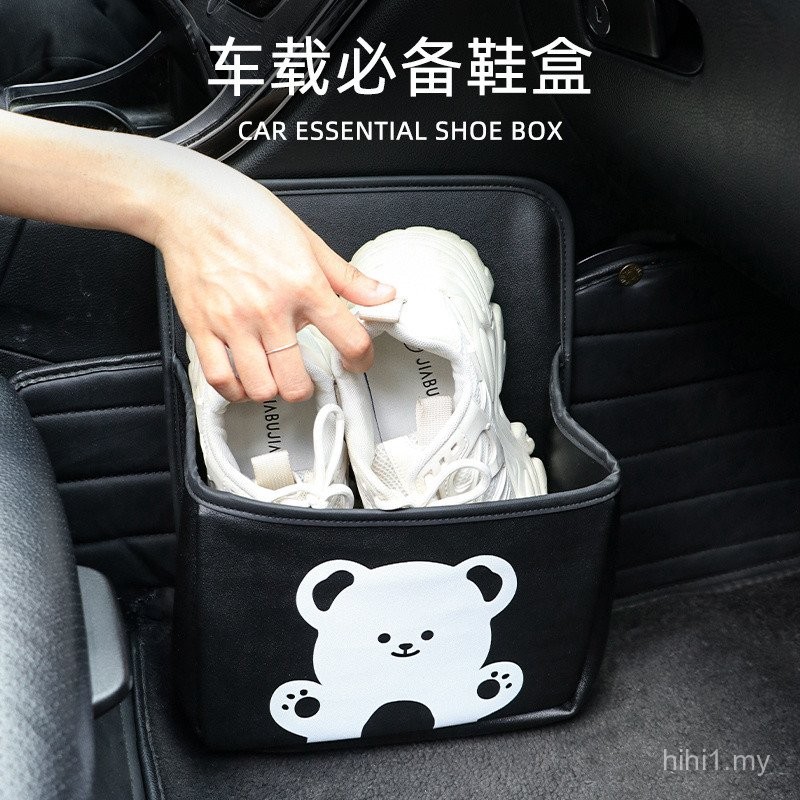 Car Dedicated Shoe Box Car Shoe Rack In-Car Shoe Storage Storage Box ...
