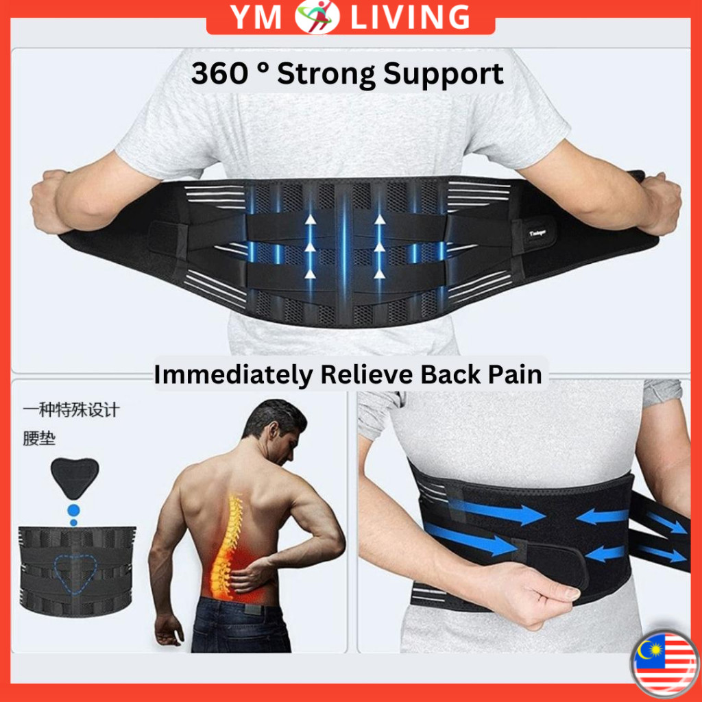 Waist Belt Support Body Brace for Back Pain Relief Squat Weight Lifting ...