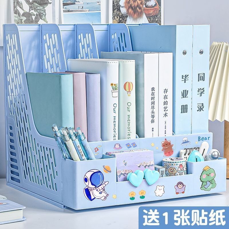 [Simple Fashion Design] File Box Desktop Folder Rack Desk File Storage ...