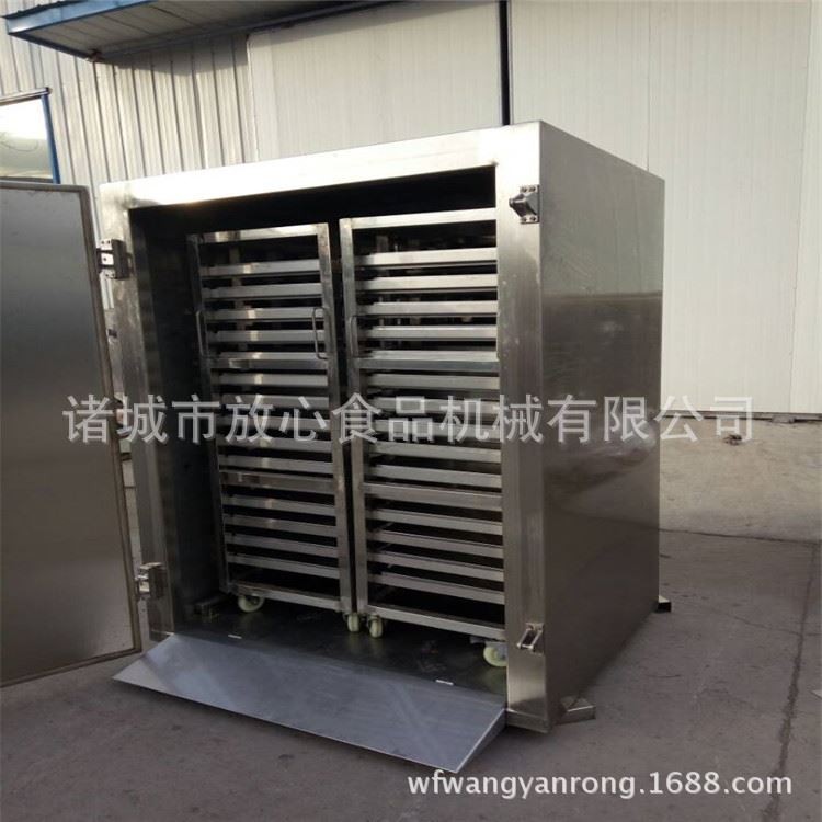 Harga Pengukus Kiub Ayam Automatik Sepenuhnya Pengeluar Pengukus Puding ...