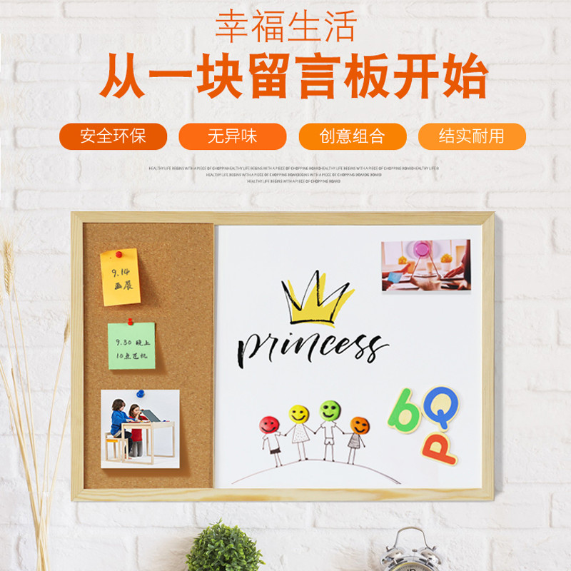 Papan putih kemagnetan, dua muka papan conteng pelajar, papan pesanan ...