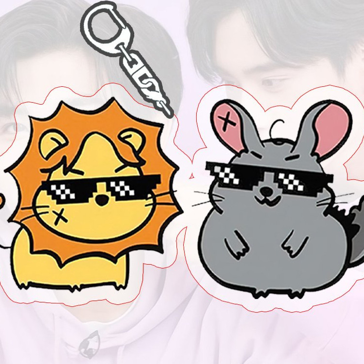 My School President'S GeminiFourth My School President Keychains Hang ...