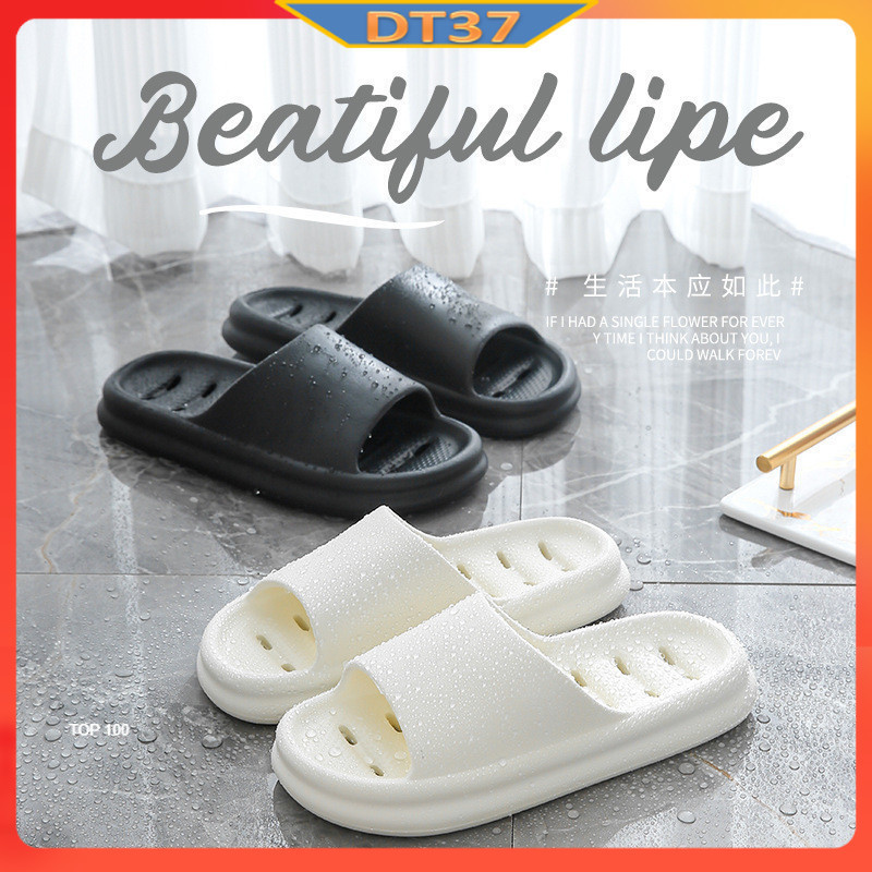 DT37 PVC Bathroom Unisex Indoor Slippers Anti Slippery Sandal / Selipar ...