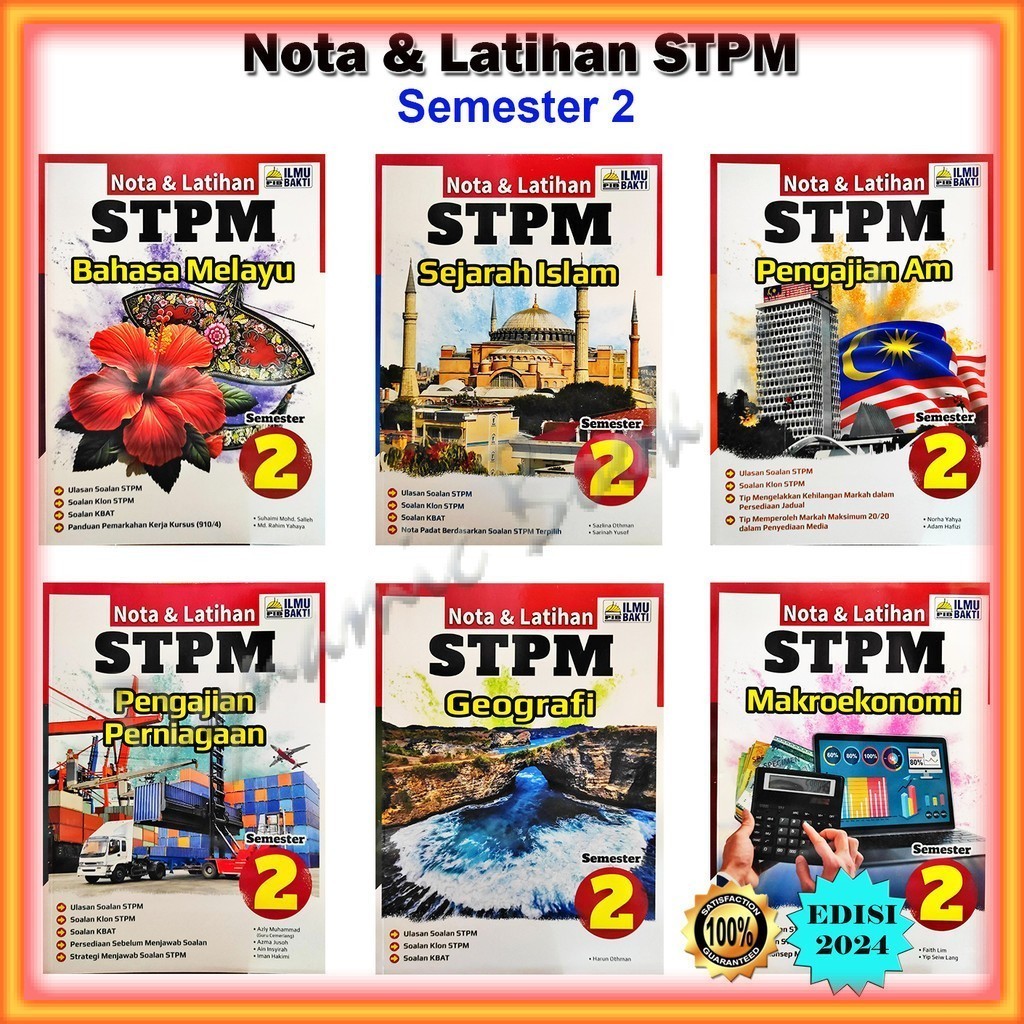 Buku Latihan : Nota & Latihan STPM Semester 2 Edisi 2024 - P.Am / B.Melayu / Sejarah Islam / P ...