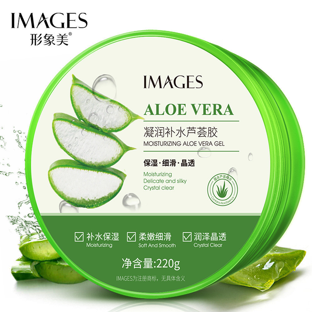 IMAGES / BIOAQUA Aloe Vera Soothing & Moisturizing Gel Facial Skincare / Gel Lidah Buaya ...