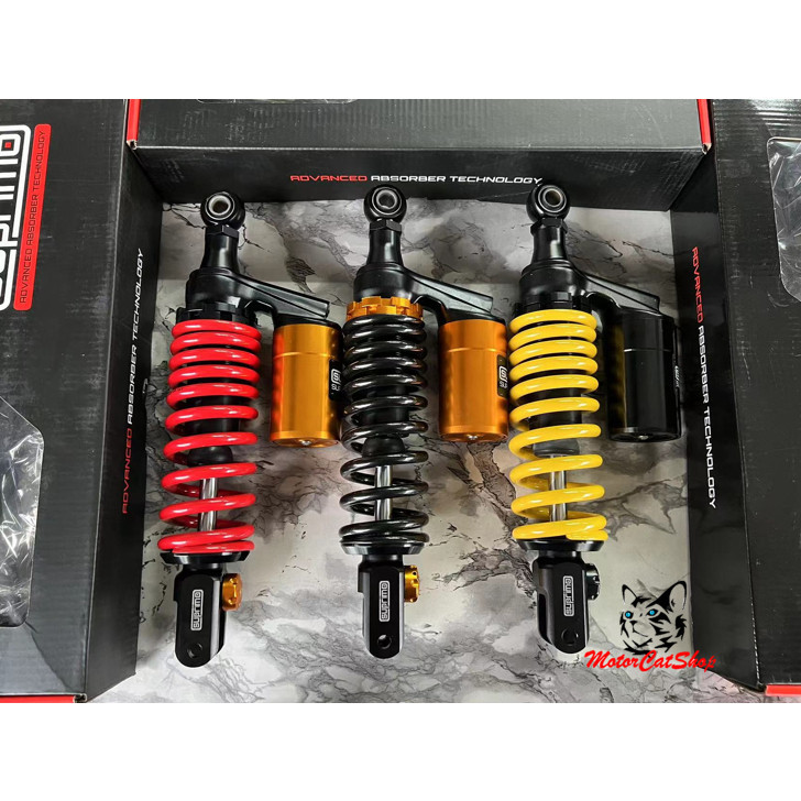 Suprimo Absorber Avantiz Ego Solariz (305MM) With Tank, Gas Monoshock ...