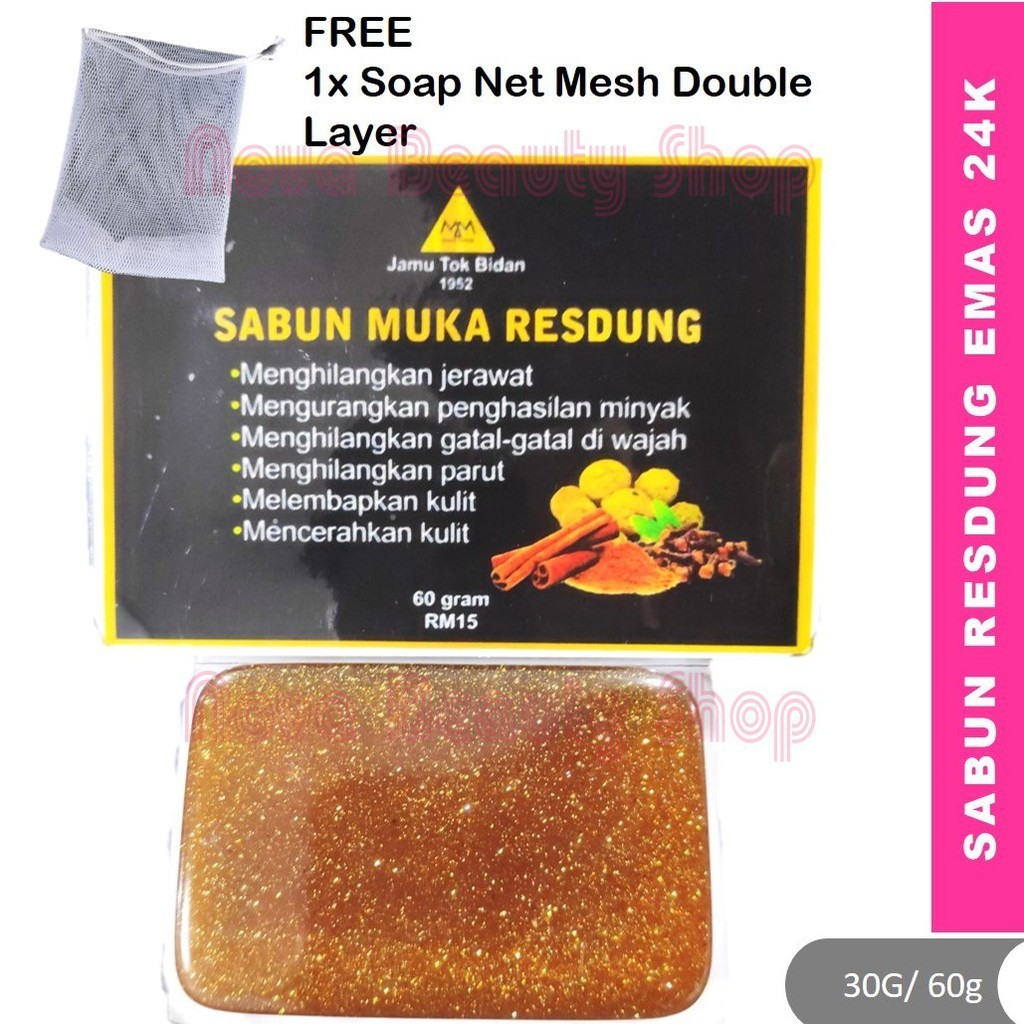 Sabun Muka Resdung dengan Emas 24K (60g / 30g) | Shopee Malaysia