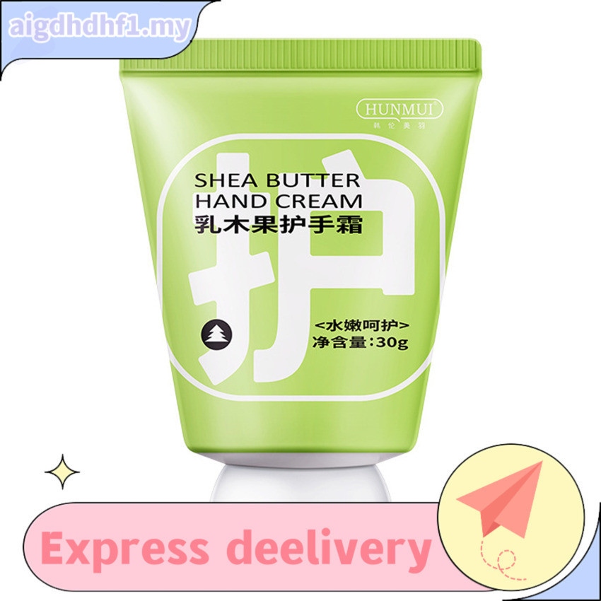 Shea Butter Hand Cream Moisturizing Cherry Blossom Fragrance Hand