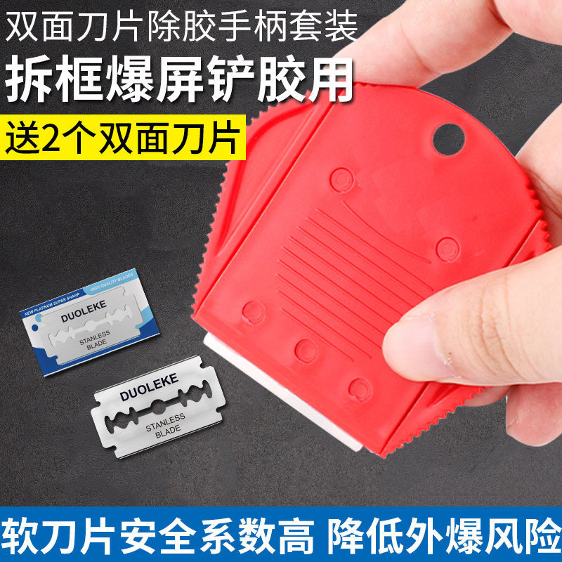 [Ready Stock] Double-Sided Blade Fixture Flying Eagle Blade Knife ...