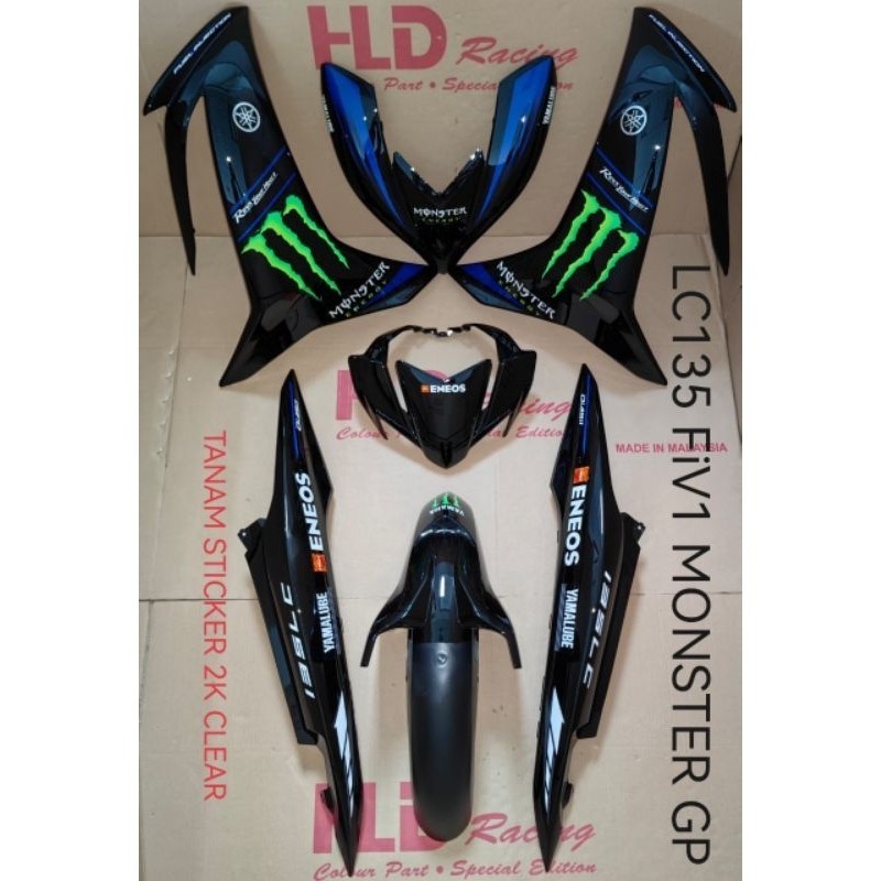 Coverset Cover Set Tanam Sticker (HLD Racing) Yamaha Lc135 V8 Fi 135lc ...