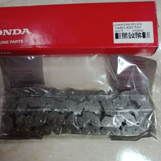 MESIN Chain KETENG KAMPRAT TEMING Engine PCX 150 HYBRID ADV VARIO 125 ...