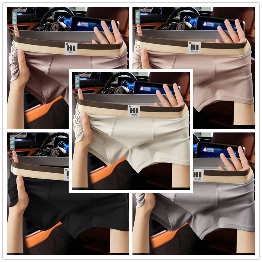 5pcs/set Fashion Letter Printed Boxer Men High-grade Men Underwear ...