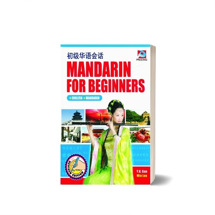 ( 88-24-79 ) Mandarin For Beginners ( Learn Mandarin Through English ...