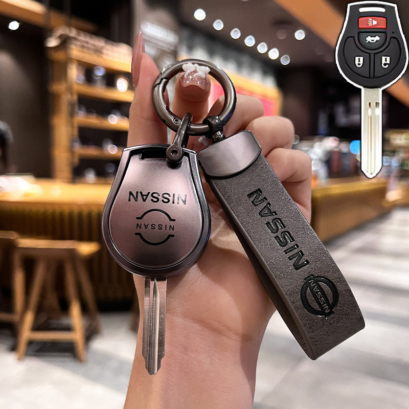 Nissan Sunny Tiida Car Key Case Cover TPU Car Key Protector Skin Holder ...