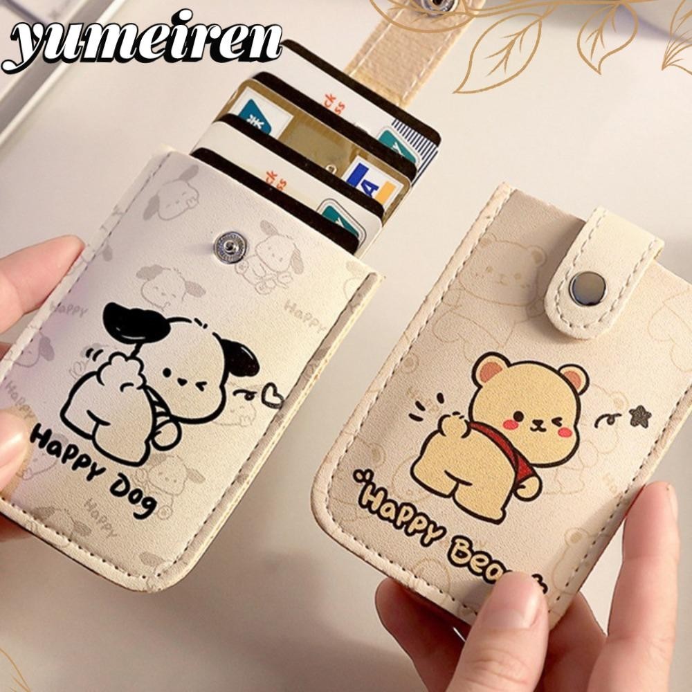 YUMEIREN Mini Card Wallet,Laminated Concealed Pull-out Type RFID ...