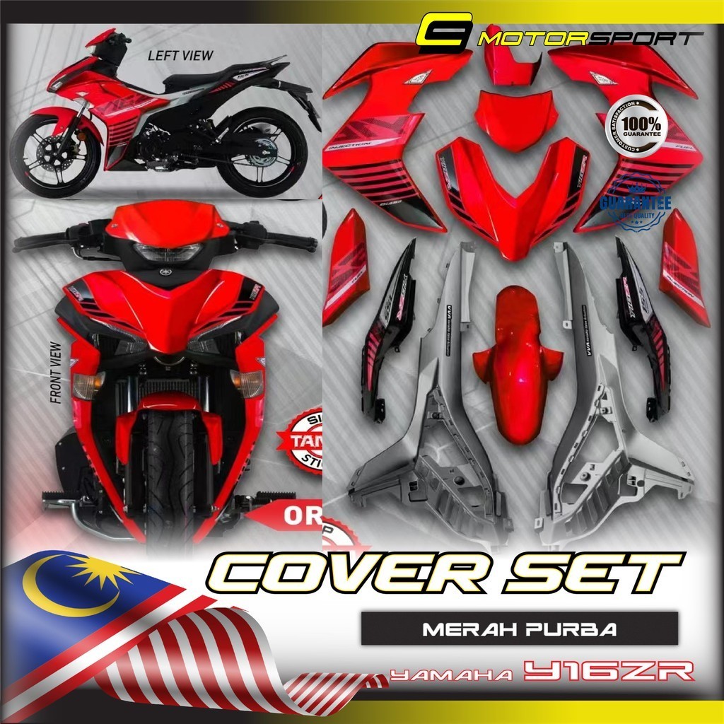 Y16 VELOZI Cover Set I Materic Red I Batman Design I Merah Purba ...