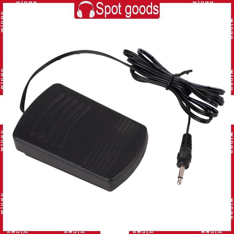 WIN Sewing Machine Motor Foot Controller Foot Control Pedal | Shopee ...