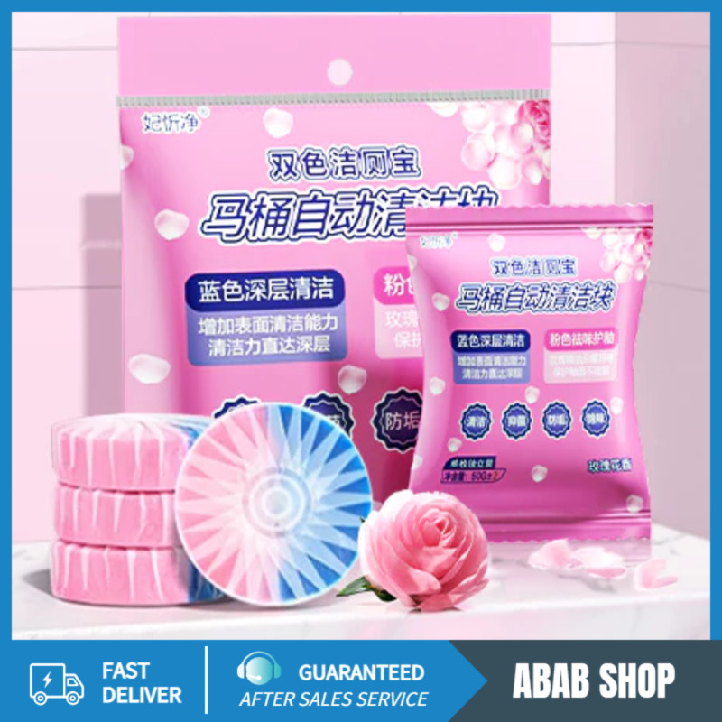 Toilet Deodorant Pack 2in1 (Upgraded Formula Removes Stains X2 Times ...