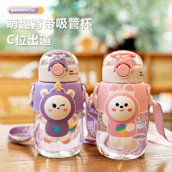 botol botol air kanak kanak botol air budak lelaki botol air budak ...