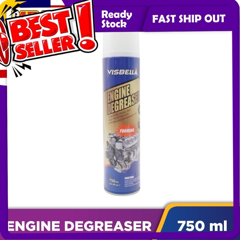 Spray Penanggal Gris, Spray Pembersih Gris, Spray Cuci Enjin, Engine ...