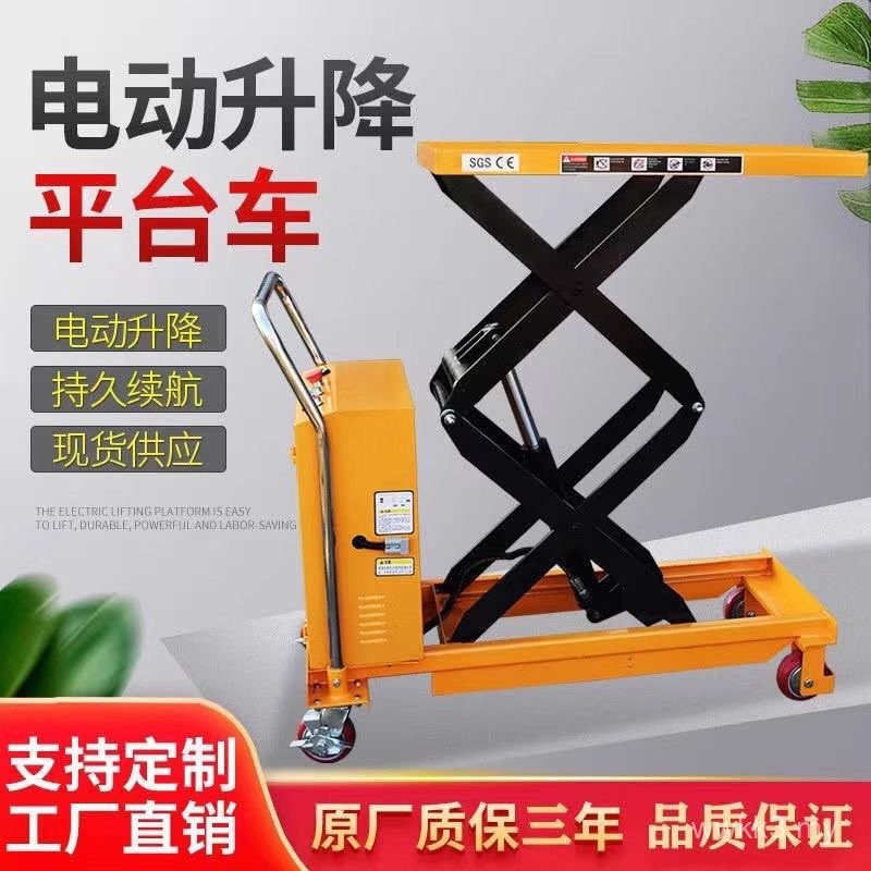 Mobile Electric Lift Hydraulic Lifting Platform Small Platform Car Fork ...