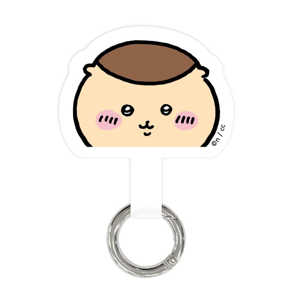 Gourmandises Chiikawa Multi Ring Plus Kurimanju CK-05F | Shopee Malaysia