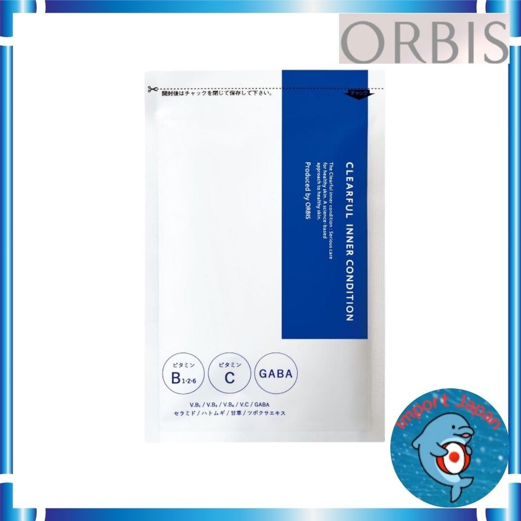 ORBIS Clear Full Inner Condition 30 days (351mg x 90 tablets) | Shopee ...
