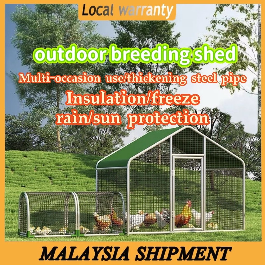 Large Chicken Shed Tunnel Chicken Cage Courtyard Runway Chicken Cage ...