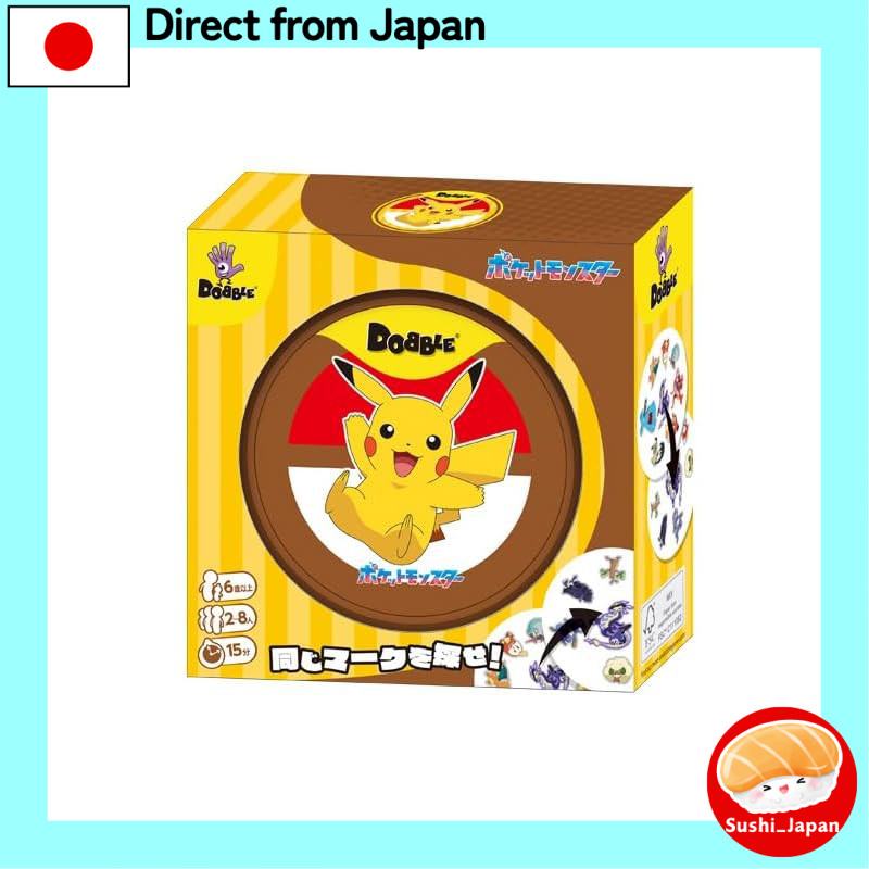 Dobble Pokémon (For 2-8 players, 15 minutes, suitable for ages 6 and up ...