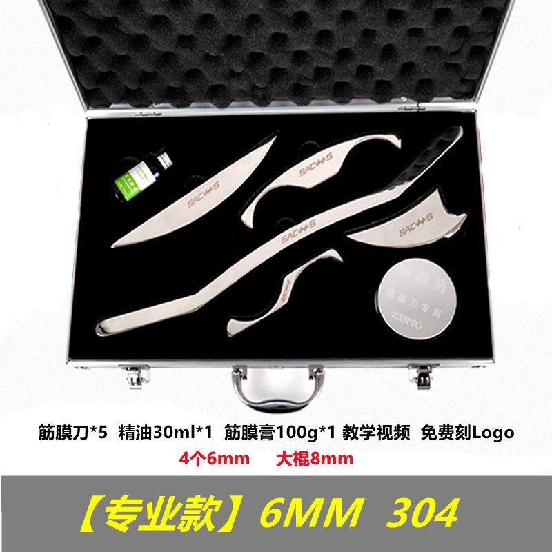 Professional Grade Fascia Knife Full Set Multifunctional Stainless ...