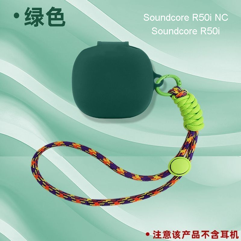 Earbuds Cover for Anker SoundcoreR50iNC / Soundcore R50i, Silicone ...