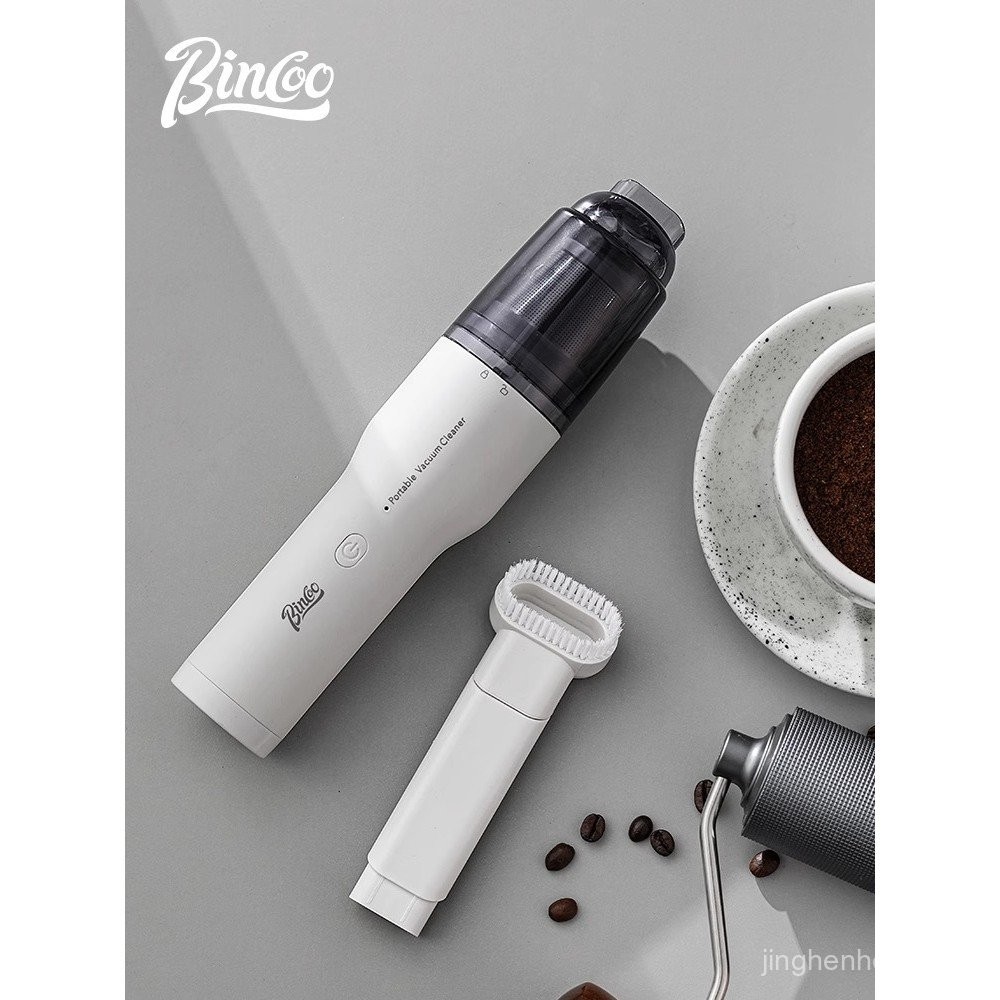 Bincoo Coffee Vacuum Cleaner Bar Coffee Machine Powder Suction Device ...