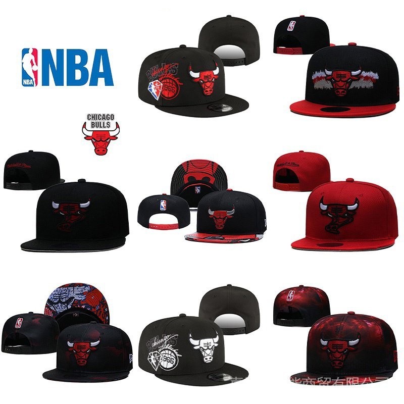 NBA Cap Chicago Bulls Cap Snapback Cap Ball Cap Street Fashion Hat ...