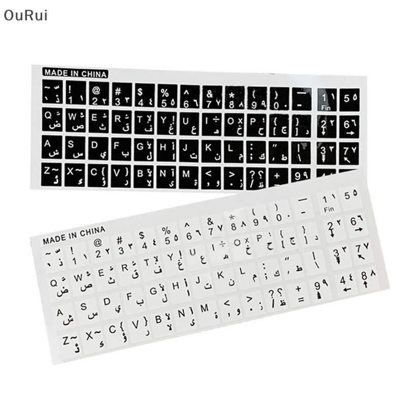 【OR】 Arabic Transparent Keyboard Stickers Arabic Letters Keyboard ...