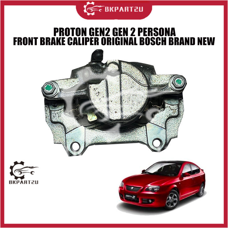 PROTON GEN2 GEN 2 PERSONA FRONT BRAKE CALIPER ORIGINAL BOSCH BRAND NEW ...