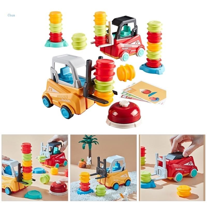 Chua Forklift Toy for Kids Stacking Matching Skill Game Engineer ...