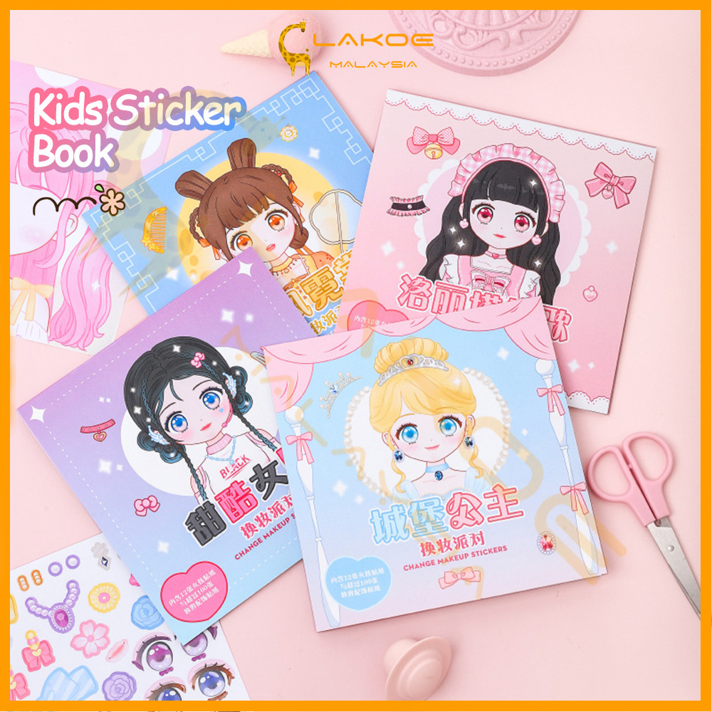 lakoe Kids Sticker Makeup Sticker DIY Dolls Sticker Toy Dress Up ...