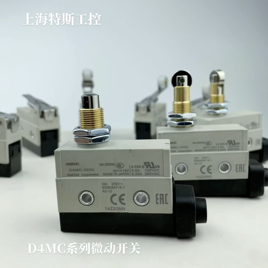 Original Omron Travel Switch Micro Switch D4MC-5020 5000 5040 2020 2000 ...