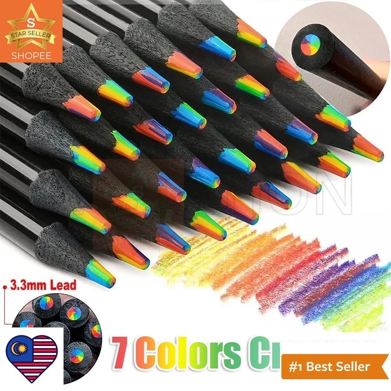 (MW)Creative 7 Colors Rainbow Colored Pencil / Concentric Gradient ...