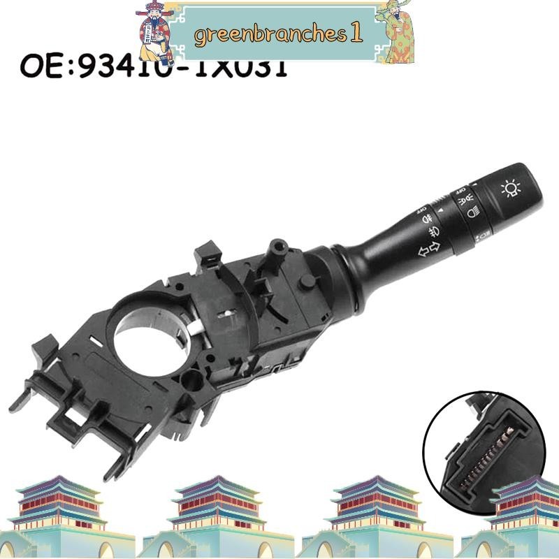 Turnaround Lever Lights Headlights Switch for Hyundai Tucson Kia ...
